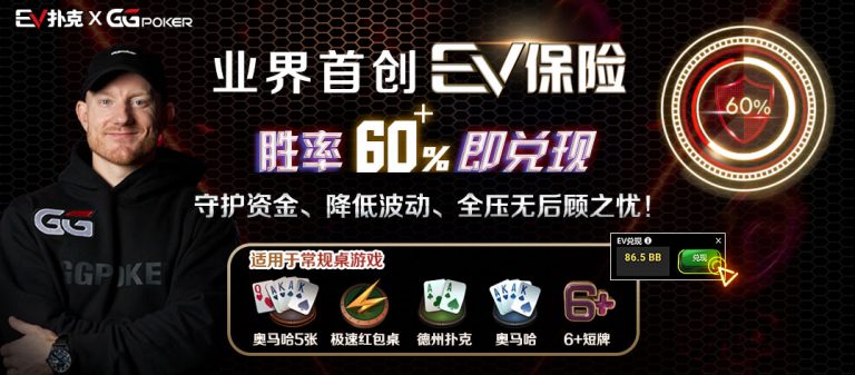 【EV扑克】(IPZZ-003)超问题作解禁！相沢みなみ(相泽南)被暗黑杰伦弄坏了！ … - EV扑克博客