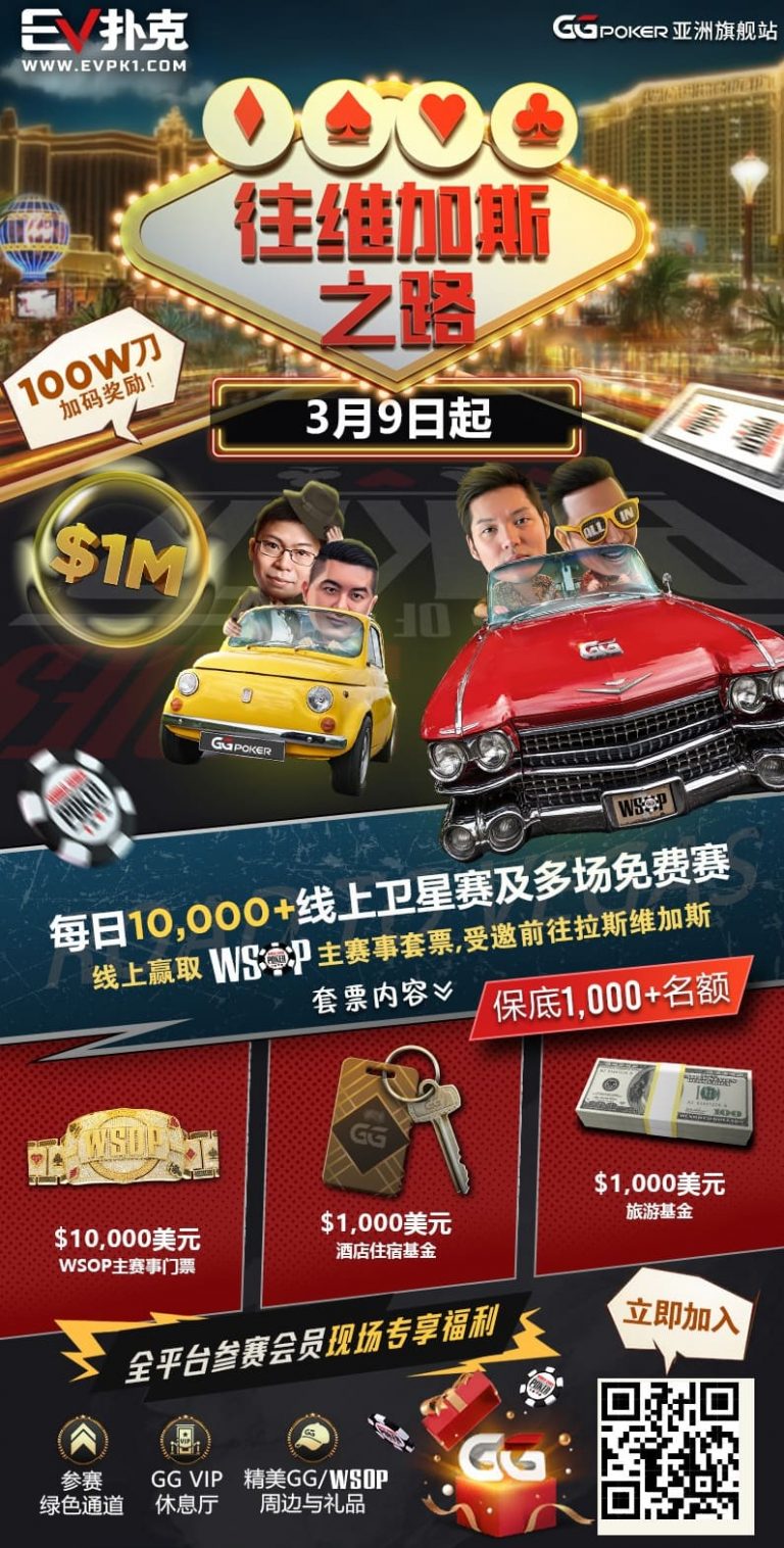 【EV扑克】(SSIS-889)封面和剧情终于公布！みなと羽琉(凑羽琉)有神乳接班人的实力吗？ - EV扑克博客