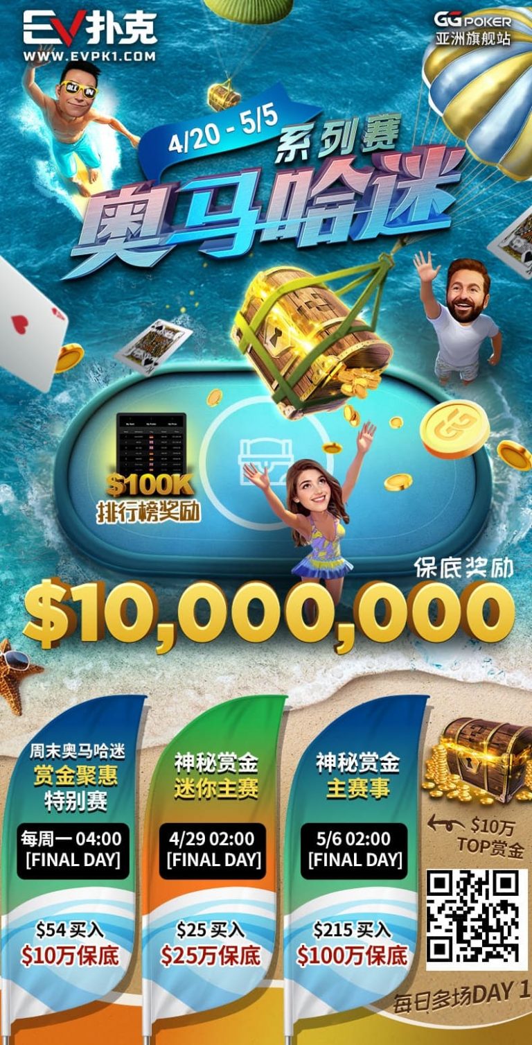 【EV扑克】「沙月惠奈」经典作品HBAD-637介绍及封面预览 - EV扑克博客