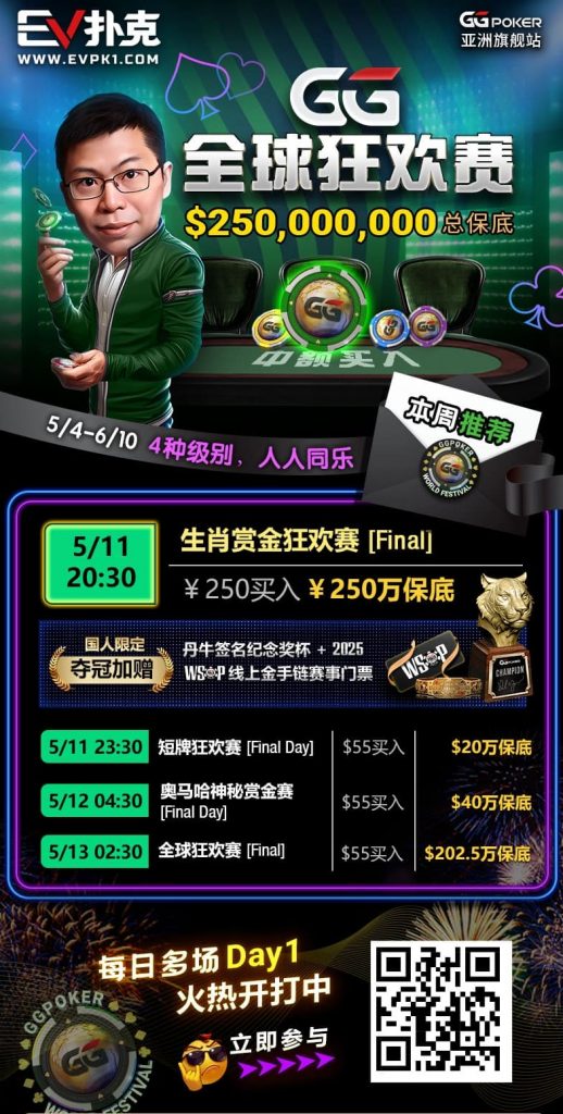 【EV扑克】(SSIS-889)封面和剧情终于公布！みなと羽琉(凑羽琉)有神乳接班人的实力吗？ - EV扑克博客