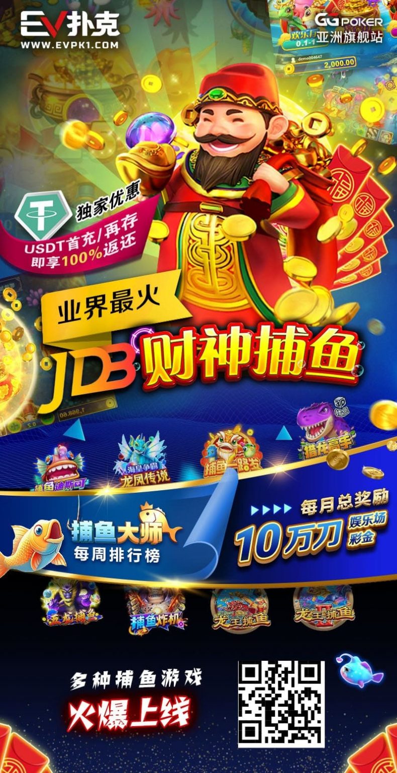 【EV扑克】小椋ひかり(小椋光)出道作品EBWH-222发布！丸之内最强OL！J罩杯的她有着最冲击的Body！ - EV扑克博客