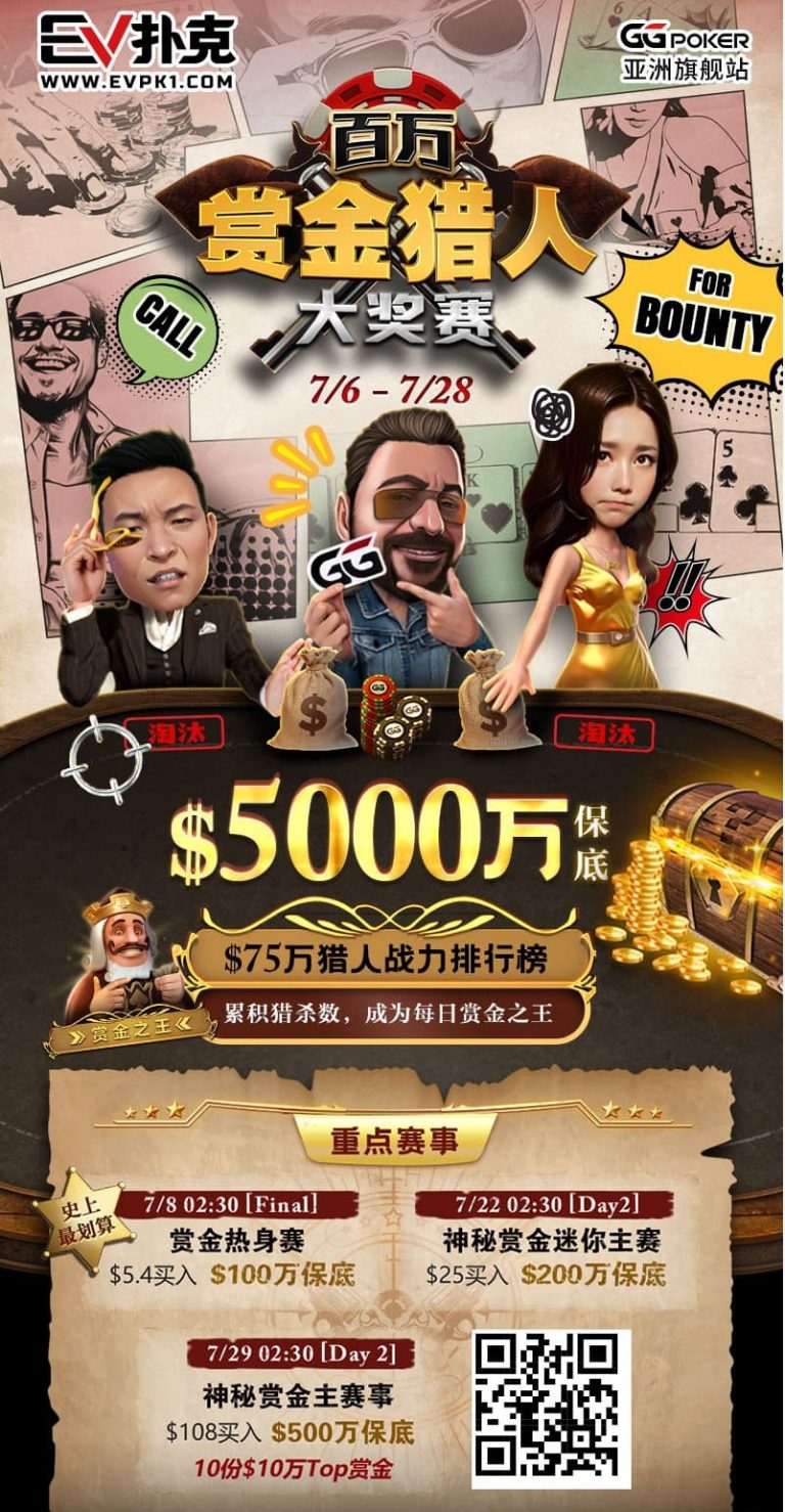 【EV扑克】沙月文乃(沙月ふみの)出道作品番号及封面，沙月文乃个人简介 - EV扑克博客