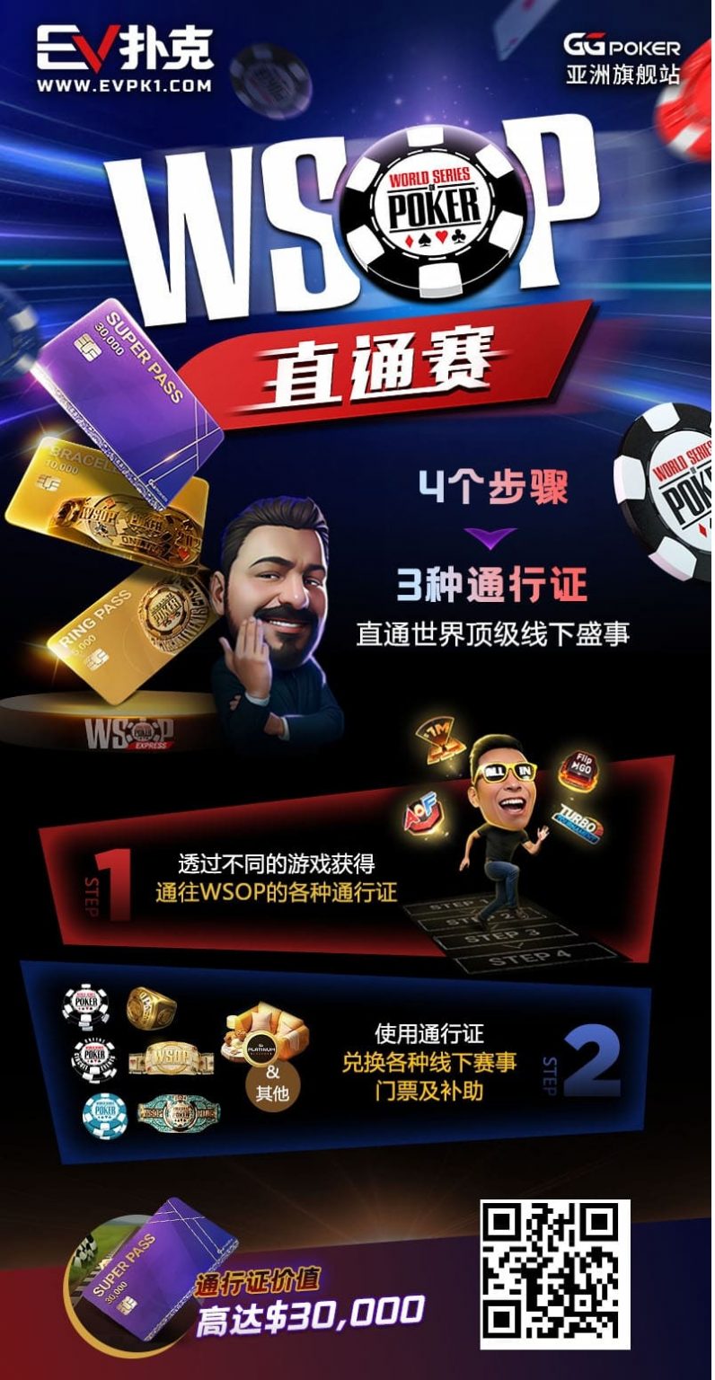 【EV扑克】(IPZZ-003)超问题作解禁！相沢みなみ(相泽南)被暗黑杰伦弄坏了！ … - EV扑克博客