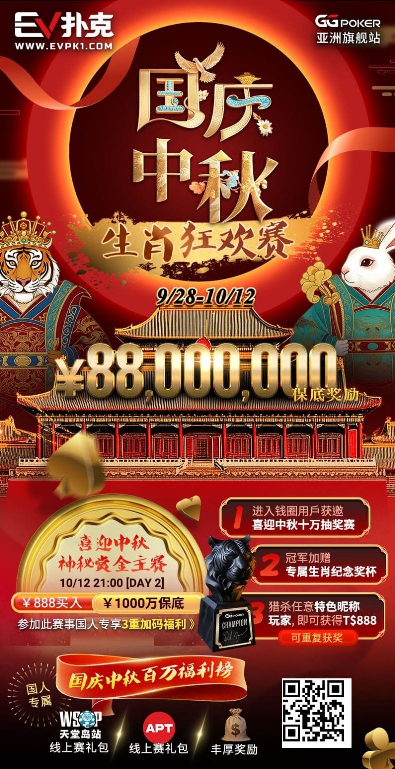 【EV扑克】小椋ひかり(小椋光)出道作品EBWH-222发布！丸之内最强OL！J罩杯的她有着最冲击的Body！ - EV扑克博客