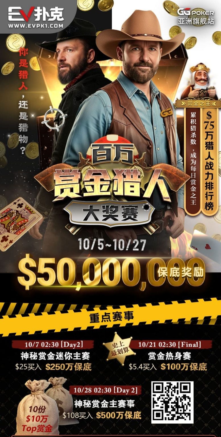 【EV扑克】みなと羽琉(凑羽琉)出道作品SSIS-889发布！175公分K罩杯！这Body威力可比核子弹！却不给你看！ - EV扑克博客