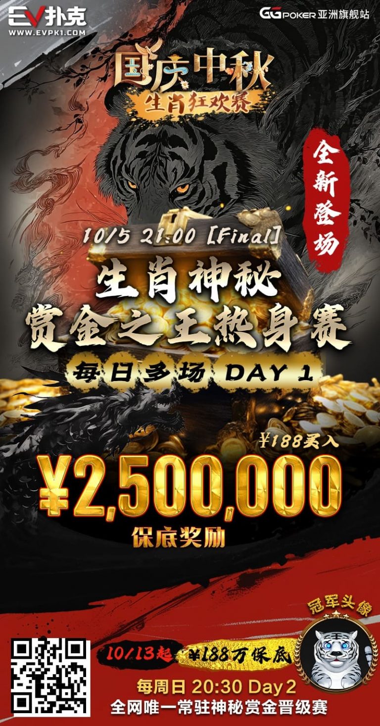 【EV扑克】凉森れむ(凉森玲梦，Suzumori-Remu)作品ABW-286介绍及封面预览 - EV扑克博客