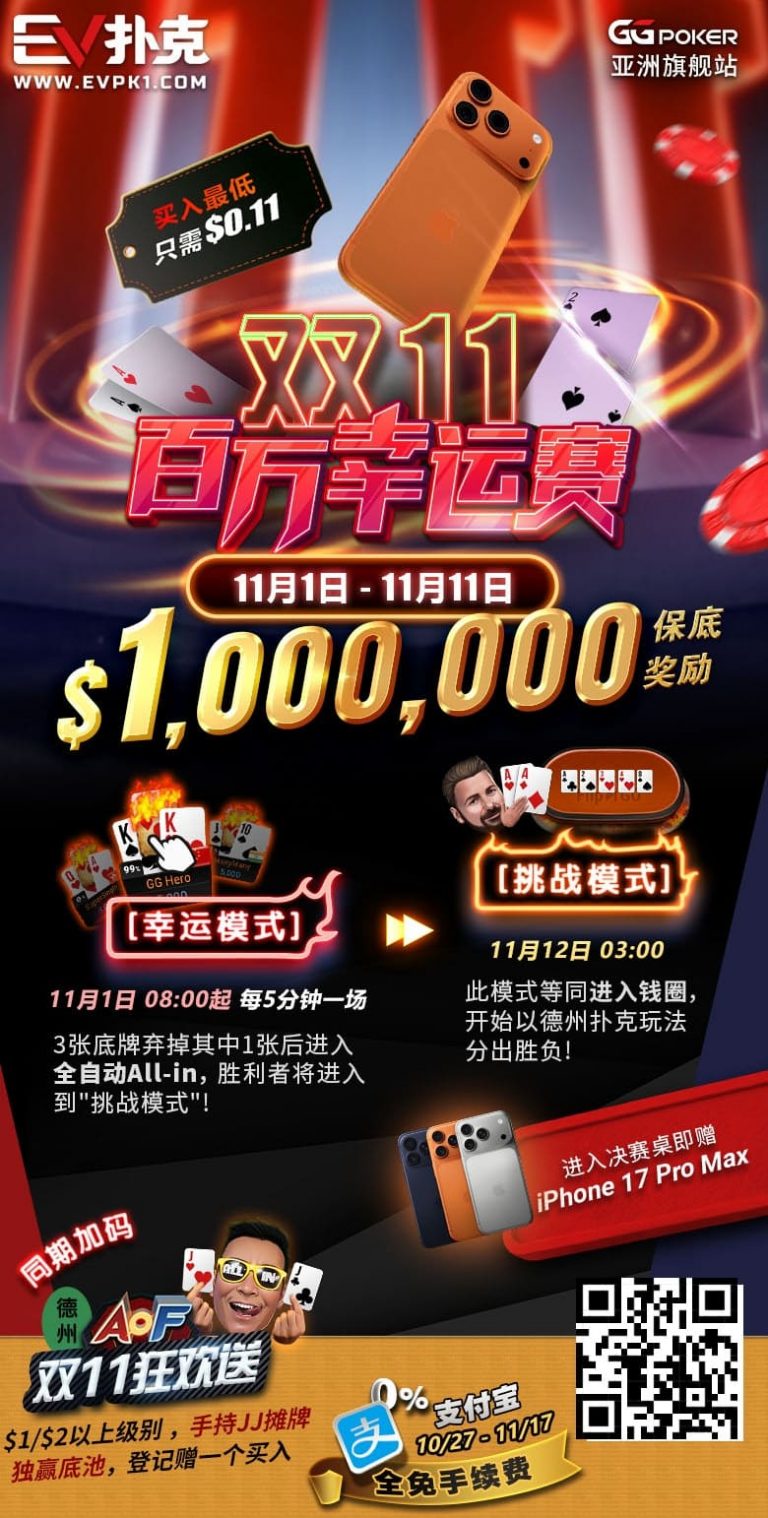 【EV扑克】miru出道作品番号及封面，miru个人简介 - EV扑克博客